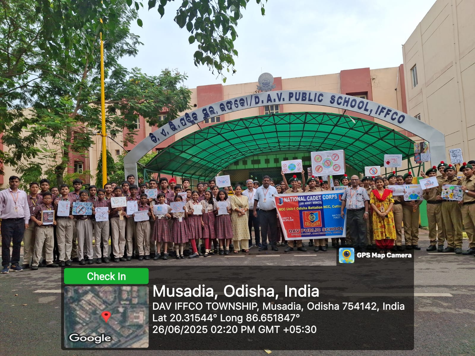 DAV Public School IFFCO, Paradeep